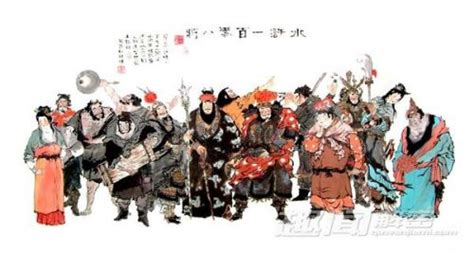 水浒传中梁山好汉议事的大厅 水浒中，梁山好汉议事的大厅，原来叫什么？