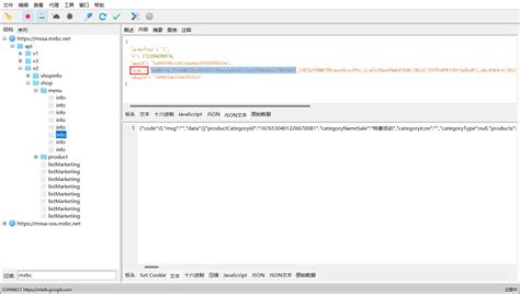 某雪冰城sha256withrsa Csdn博客