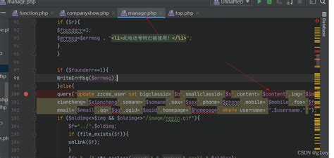 zzcms漏洞复现和代码审计 csdn博客