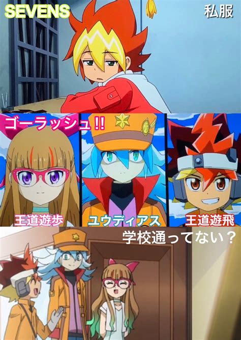 On Twitter Rt Ren