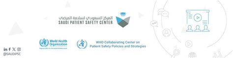 Medication Safety Events Reporting And Learning Systems Drgehad Lotfy