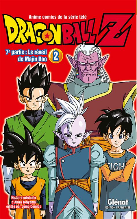 Vol2 Dragon Ball Z Cycle 7 Manga Manga News