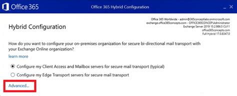 Centralized And Decentralized Mail Flow Explained