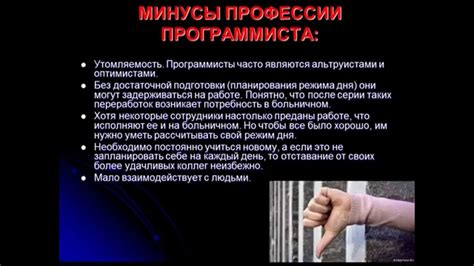 программист Youtube