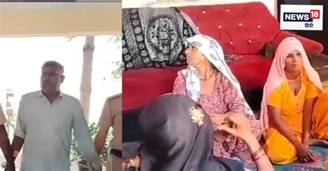 जमीन के लिए चाचा ने दिया जिंदगी भर का जख्म Upsc की तैयार कर रहे भतीजे