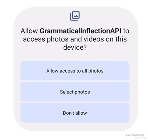 Android 14 新增权限51cto博客android 权限