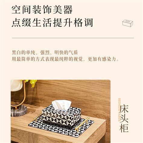 黑白菱格纹纸巾盒 珠海市斗门区鸿茂玻璃有限公司
