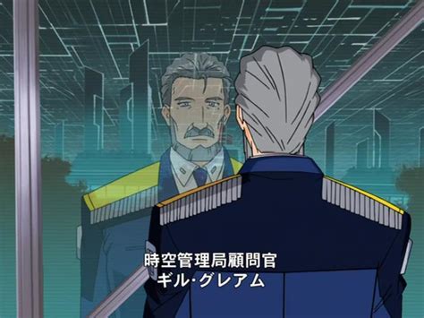 吉尔·格雷姆图册360百科