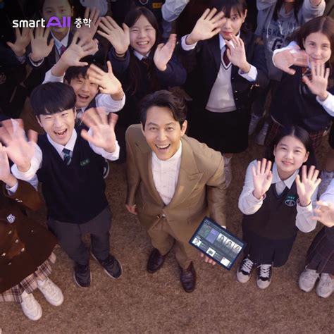 웅진씽크빅 1타 대치인강 스마트올중학~ 1타 대치강사의 인강을 골라 듣고 Ai 맞춤학습부터 내신