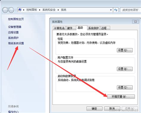 nvm介绍、下载、安装、配置及使用， node version manager nodejs版本管理切换工具 node version manager下载及安装 csdn博客