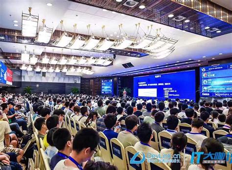 高级抽奖 微信大屏幕商城 趣现场微信大屏幕 微信墙 现场互动大师