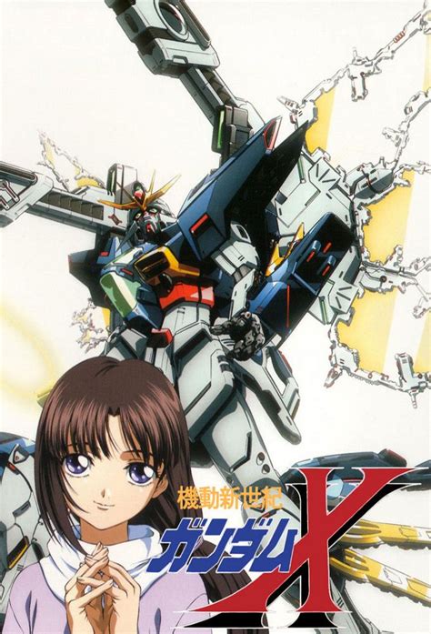 After War Gundam X Anime 1996 Senscritique