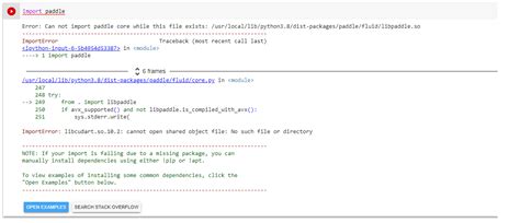 Failed To Import Paddlegpu In Colab · Issue 50224 · Paddlepaddle