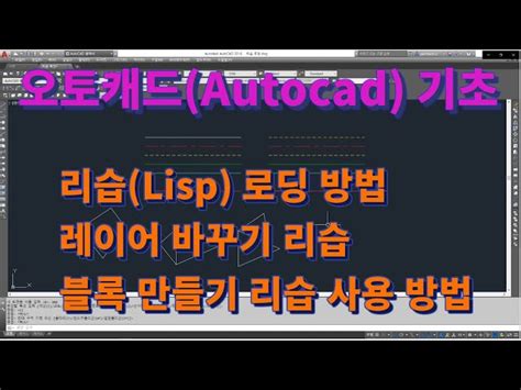 리습 만들기 이번 가을 완벽한 리습을 직접 만들어보세요