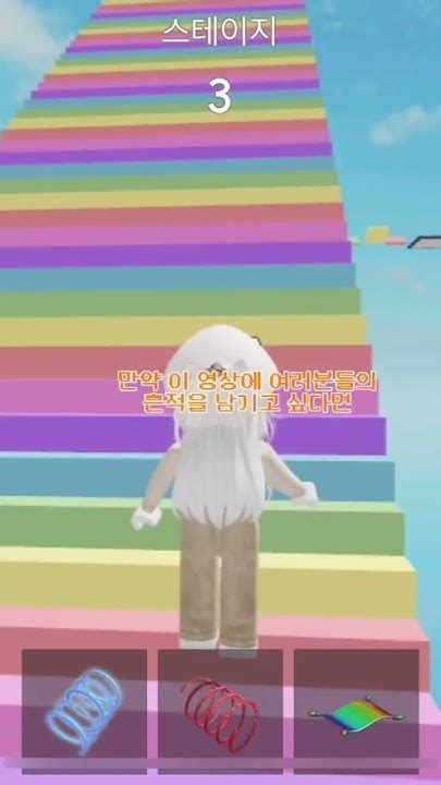 음원 출처 머드랜님 ㄴ 여러분 구독 부탁해여 댓글을 달아 흔적을 남기세요 1일 4영😱 Youtube