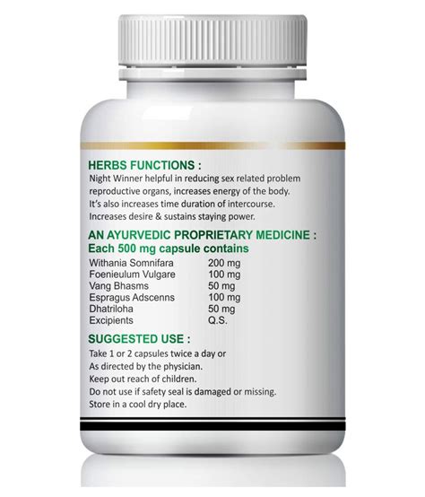 Inlazer Night Winner Herbal Capsules Capsule 60 Nos Pack Of 1 Buy