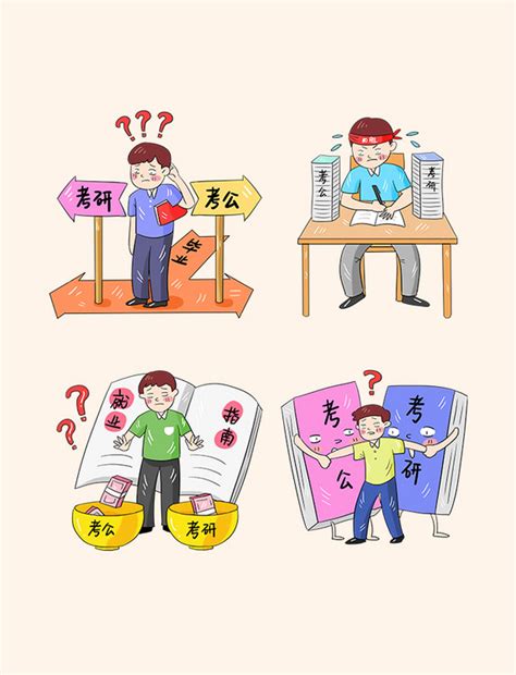 路口图片路口3d素材路口海报模板免费下载 潮国创意