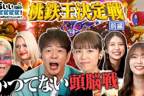 君島光輝 おはようさんですねむむむ 今日は祝日。海の日だよねたしか？ 4連休だよ〜って方も居るのかな？ みんなどう