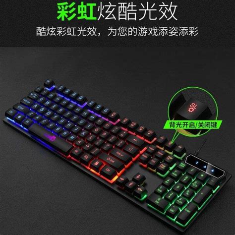 Keyboard Mechanical Keyboard Keyboard And Mouse Set Wireless Keyboard And Mouse Computer