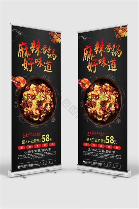 正宗标签图片 正宗标签素材下载第2页 包图网