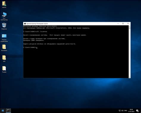 Windows Ltsb X Enterprise Iso Gb