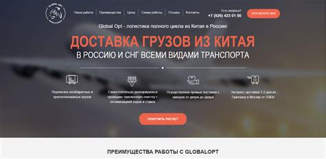 Html При загрузке на хостинг не отображаются картинки из папки Icons