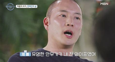 더쿠 연하남이랑 썸타는줄 알았는데 알고보니 8살 연상이어서 충격받은 여자