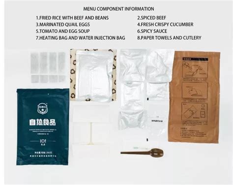 Chinese Special Forces Mre Combat Ration Foreign And International Mres