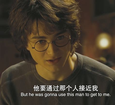 哈利波特与火焰杯 高清图片，堆糖，美图壁纸兴趣社区