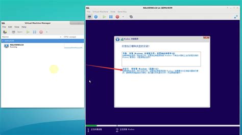 搭建spice云桌面：docker Qemu Kvm Spice Windows10云桌面 Peacemaker