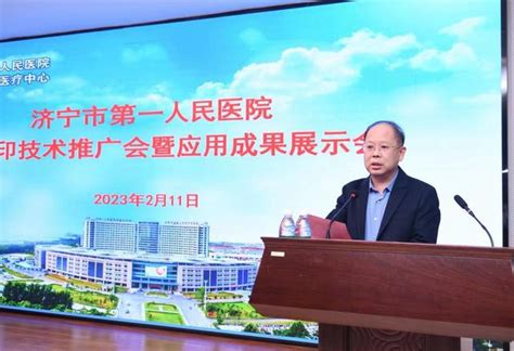 北京远达泰科技有限公司 北京远达泰科技有限公司
