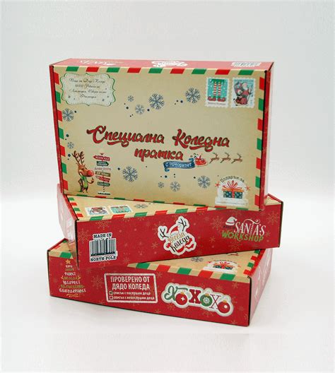 Издателство Ванчелино