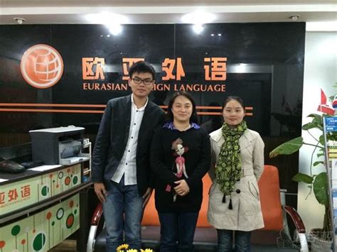 武汉外国语学校学费 武汉外国语学校小学部入学条件 随意云
