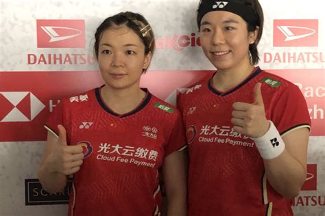 Chen Qing Chenjia Yi Fan Sumbang Gelar Kedua Bagi China Di Denmark
