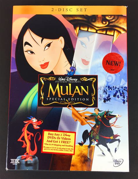 Mulan Dvd Menu