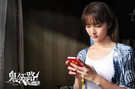 上映12天僅363萬，又一華語片撲街，大眾女神也帶不動票房？ 每日頭條