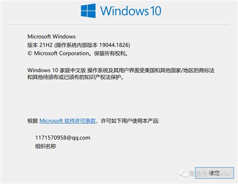 基于WSL VSCode Clangd 打造最强C C 编辑器 腾讯云开发者社区 腾讯云