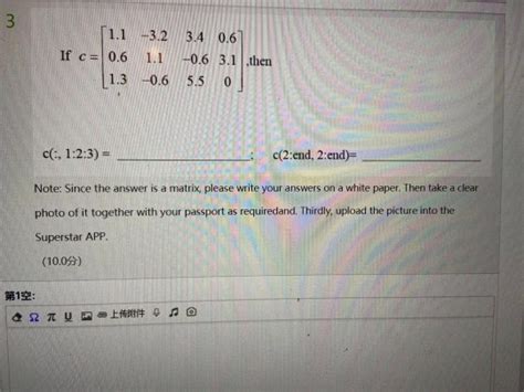 Solved Given The Following Code Val Chegg