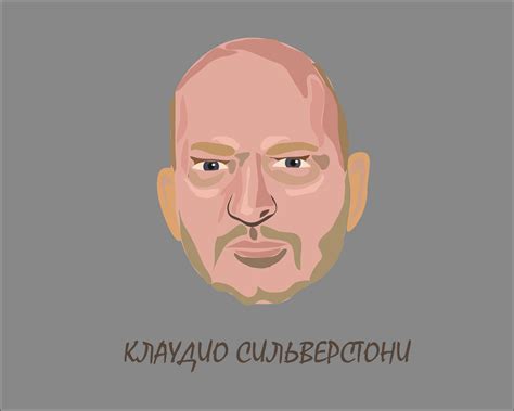 Иллюстрация графический портрет в стиле компьютерная графика
