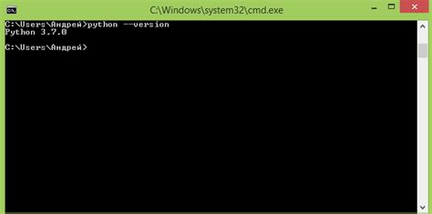 Где находится Pip Python в Windows