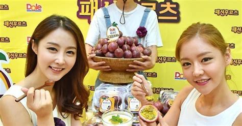 국내에서 재배한 열대과일 패션후르츠