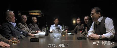 杜琪峰封神的电影黑社会深度解析七邓伯因秩序而荣随秩序而亡二 知乎