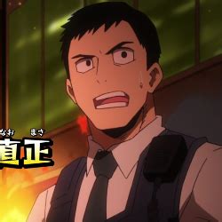 Naomasa Tsukauchi From My Hero Academia Acdb
