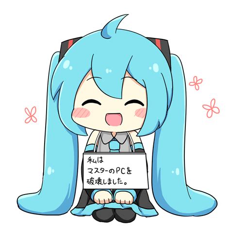 Miku Cat R Hatsune
