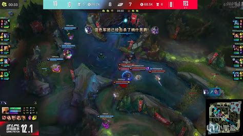 【英雄联盟】lpl春季赛：鏖战53分钟逆天强拆水晶，tes 1 0 V5！ 3楼猫