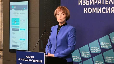 Конституционният съд е забранил на ЦИК да публикува протоколите от над