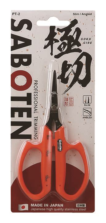 Saboten Pt2 Trimming Scissors Orange Angled Slim 35mm