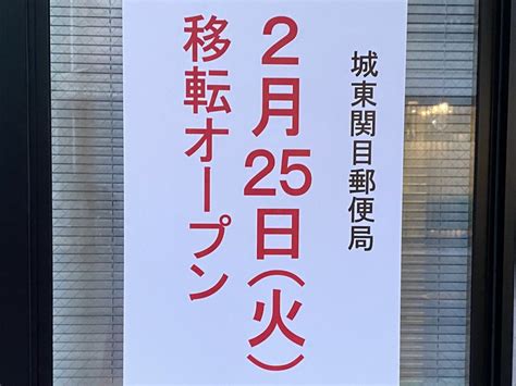 【大阪市鶴見区】11月24日（日）『花博鶴見緑地フリーマーケット』が開催されます。 号外net 鶴見・城東