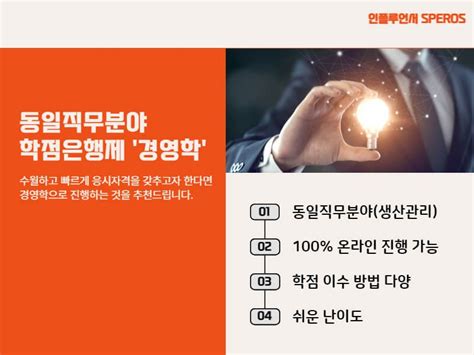 건축학과 비전공자 건축산업기사and건축기사 응시자격 ‘이렇게 준비하세요 네이버 블로그