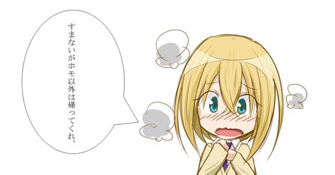 ピク街blast 【ピク街blast】なるほど 比内地鶏のイラスト Pixiv